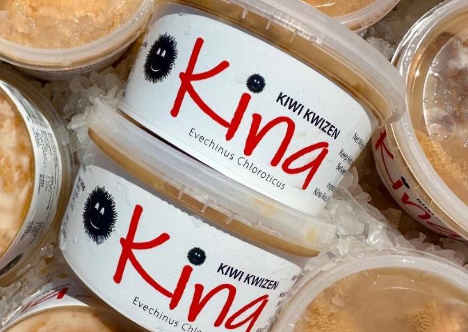 Kina Roe - 200g Pots (Frozen) – Top of the South Seafood